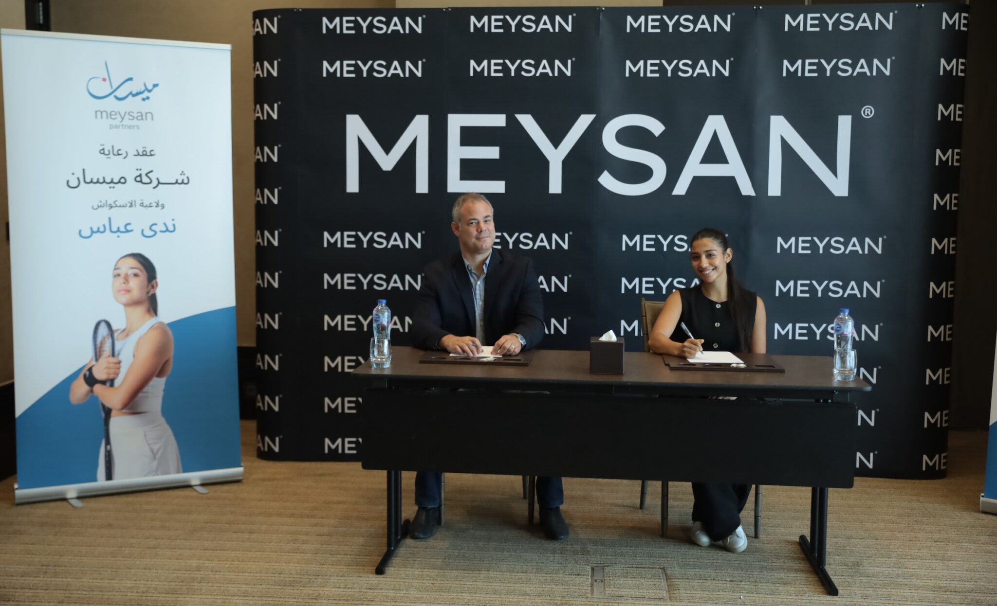 Meysan is thrilled to announce our sponsorship of Nada Abbas, a rising star in the world of ...